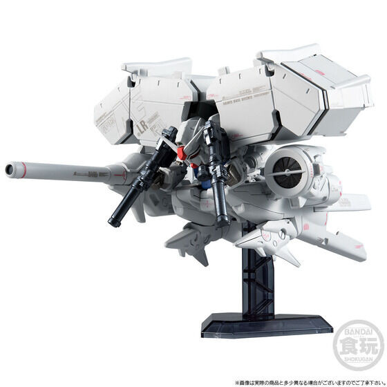 FW GUNDAM CONVERGE CORE Gundam GP03 Dendrobium & Neue Ziel 0083 Final ...
