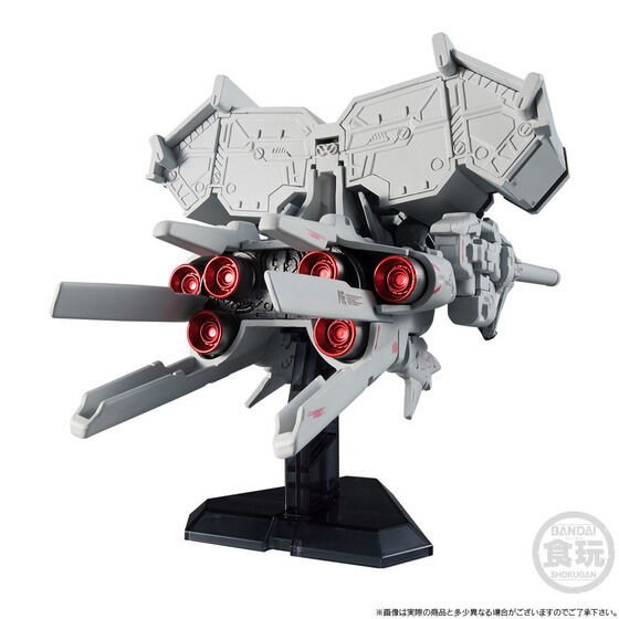 FW GUNDAM CONVERGE CORE Gundam GP03 Dendrobium & Neue Ziel 0083 Final ...