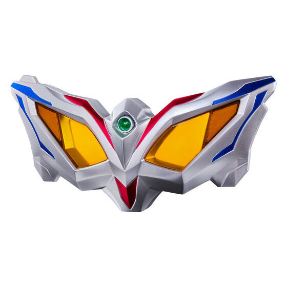 Ultra Replica Ultra Zero Eye NEO