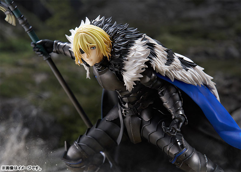 Dimitri (Fire Emblem) 1/7 Complete Figure