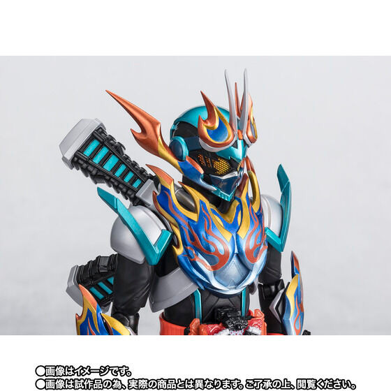 S.H.Figuarts Kamen Rider FIRE GOTCHARD Action Figure
