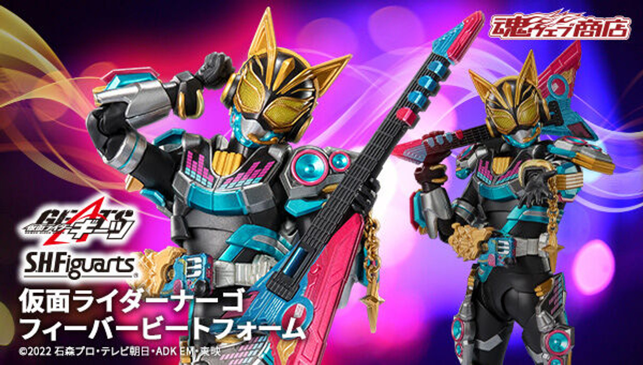 S.H.Figuarts Kamen Rider Na-go Fever Beat Form Action Figure