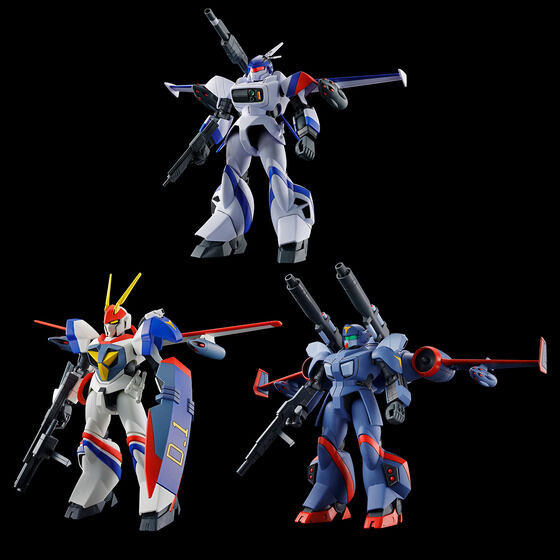1/144 Metal Armor Dragonar Set 3 Plastic Model