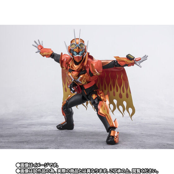 S.H.Figuarts Kamen Rider Fire Gotchard Daybreak / Gatchard Daybreak ...
