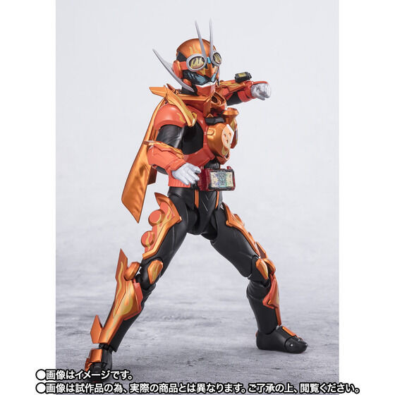 S.H.Figuarts Kamen Rider Fire Gotchard Daybreak / Gatchard Daybreak ...