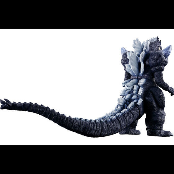 Movie Monster Series Super Godzilla
