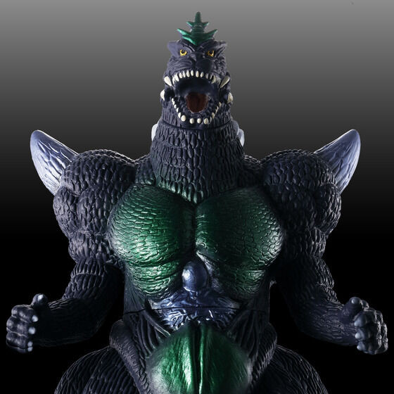 Movie Monster Series Super Godzilla