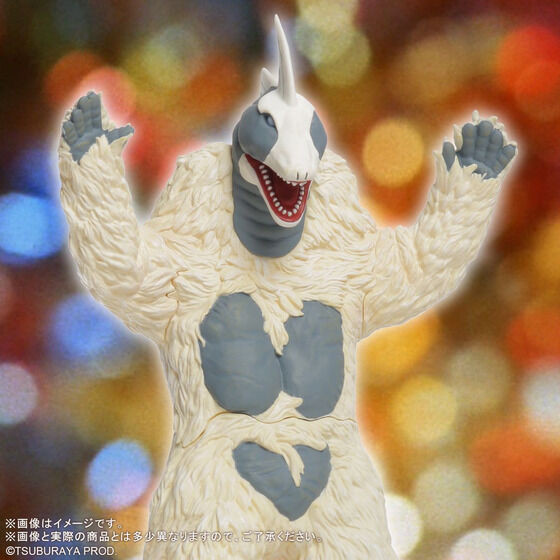 Ultra Large Monster Series 5000 Snowgon PVC Figure