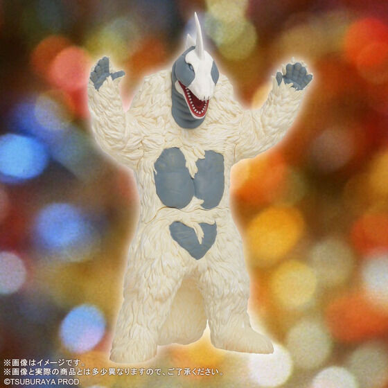 Ultra Large Monster Series 5000 Snowgon PVC Figure