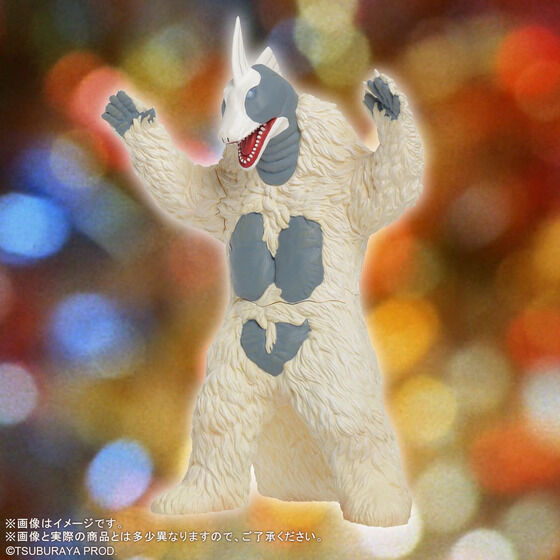 Ultra Large Monster Series 5000 Snowgon PVC Figure