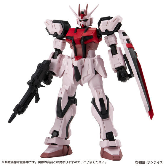 Mobile Suit Gundam CAPSULE ACTION Strike Gundam SP Set