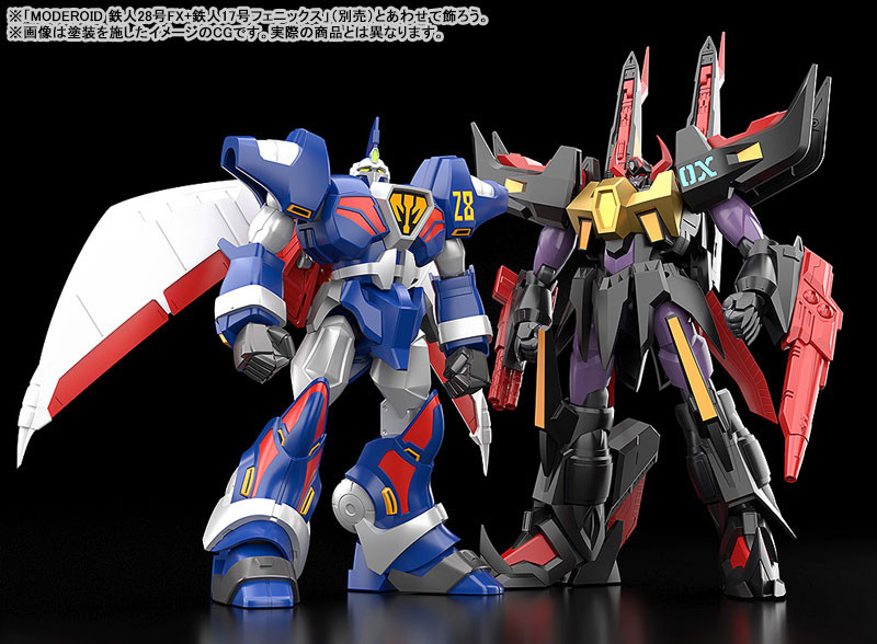 MODEROID BLACK OX (TETSUJIN29 OX) (TETSUJIN28 FX) Plastic Model