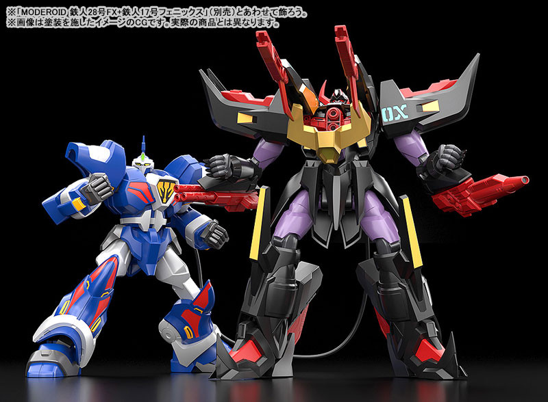 MODEROID BLACK OX (TETSUJIN29 OX) (TETSUJIN28 FX) Plastic Model