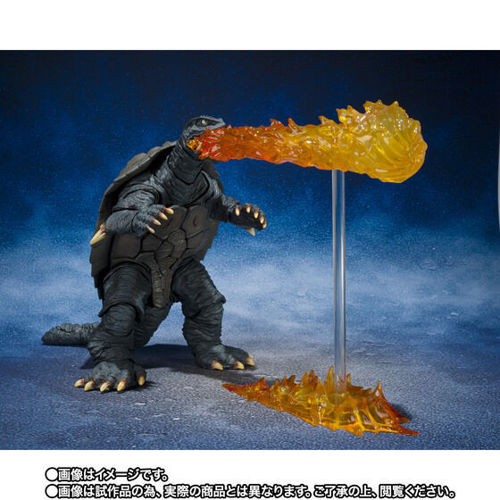 S.H.MonsterArts Gamera (1996) Sendai Battle Ver. Action Figure