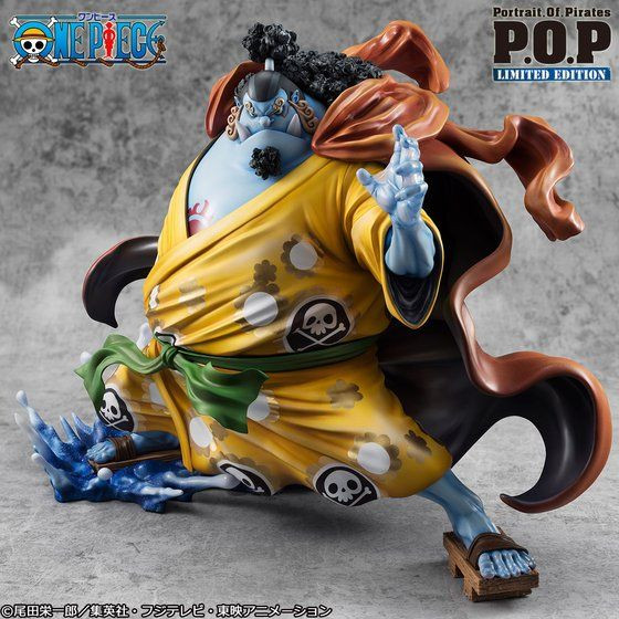 Portrait.Of.Pirates One Piece SA-MAXIMUM Jinbei Complete Figure