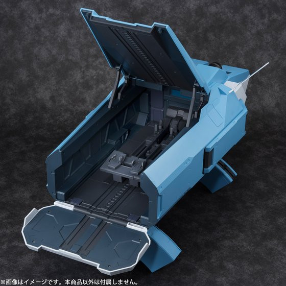 Realistic Model Series HG 1/144 Mobile Suit Gundam 00 [Double O ...