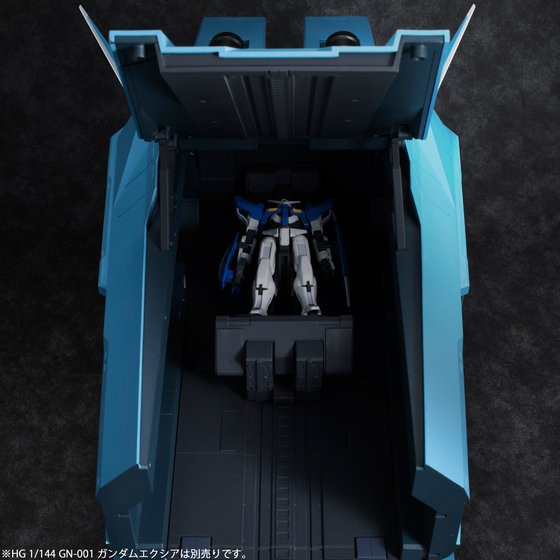 Realistic Model Series HG 1/144 Mobile Suit Gundam 00 [Double O ...