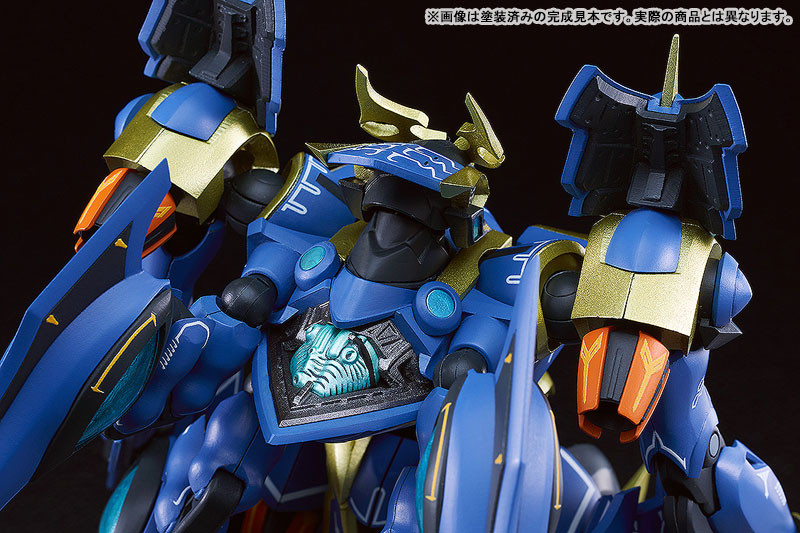 MODEROID DX-SCALE Ikaruga (Knight's & Magic) Plastic Model