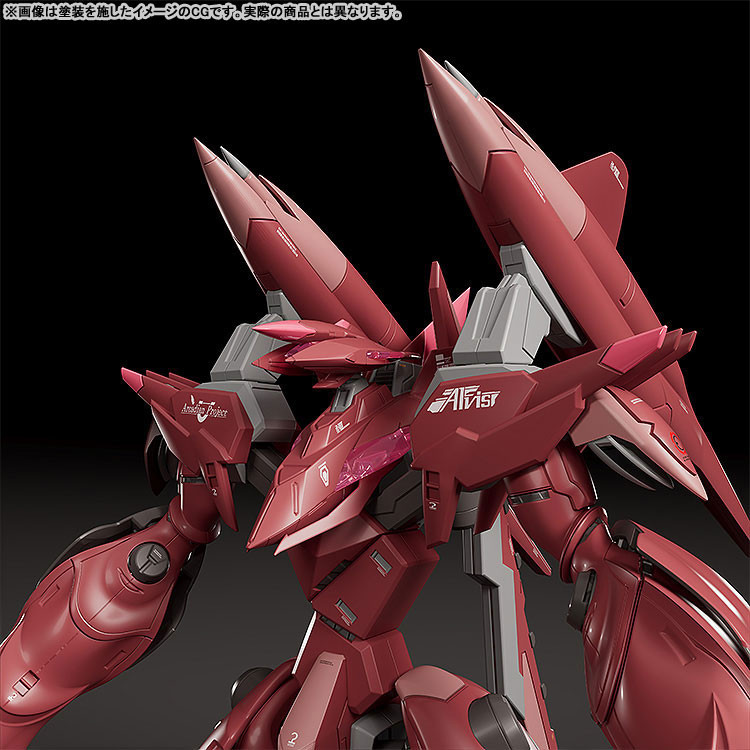 MODEROID Fafner Mark Dreizehn Kai Chronos (Fafner in the Azure THE ...