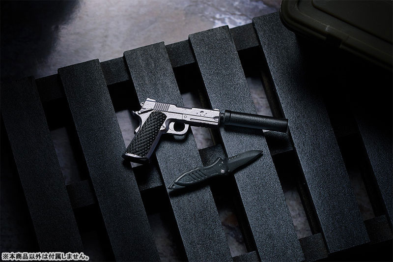 figma Akira Sato (The Fable) Action Figure