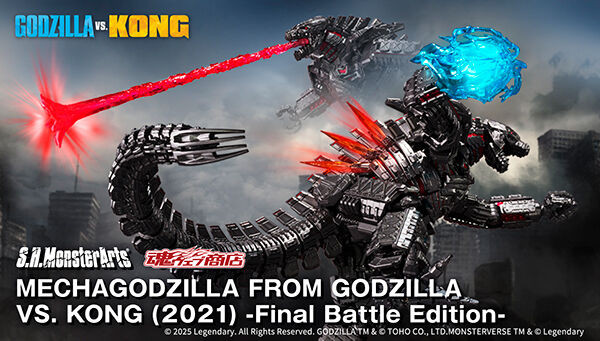 S.H.MonsterArts MECHAGODZILLA FROM GODZILLA VS. KONG (2021) -Final ...