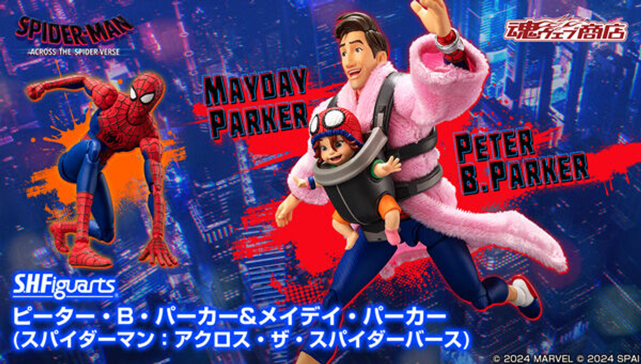 S.H.Figuarts Peter B. Parker & Mayday Parker (Spider-Man: Across the Spider-Verse) Action Figure