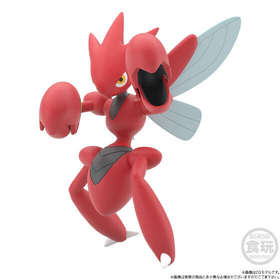 Pokemon Scale World Johto Region Tsukushi & Hassam (Shokugan)