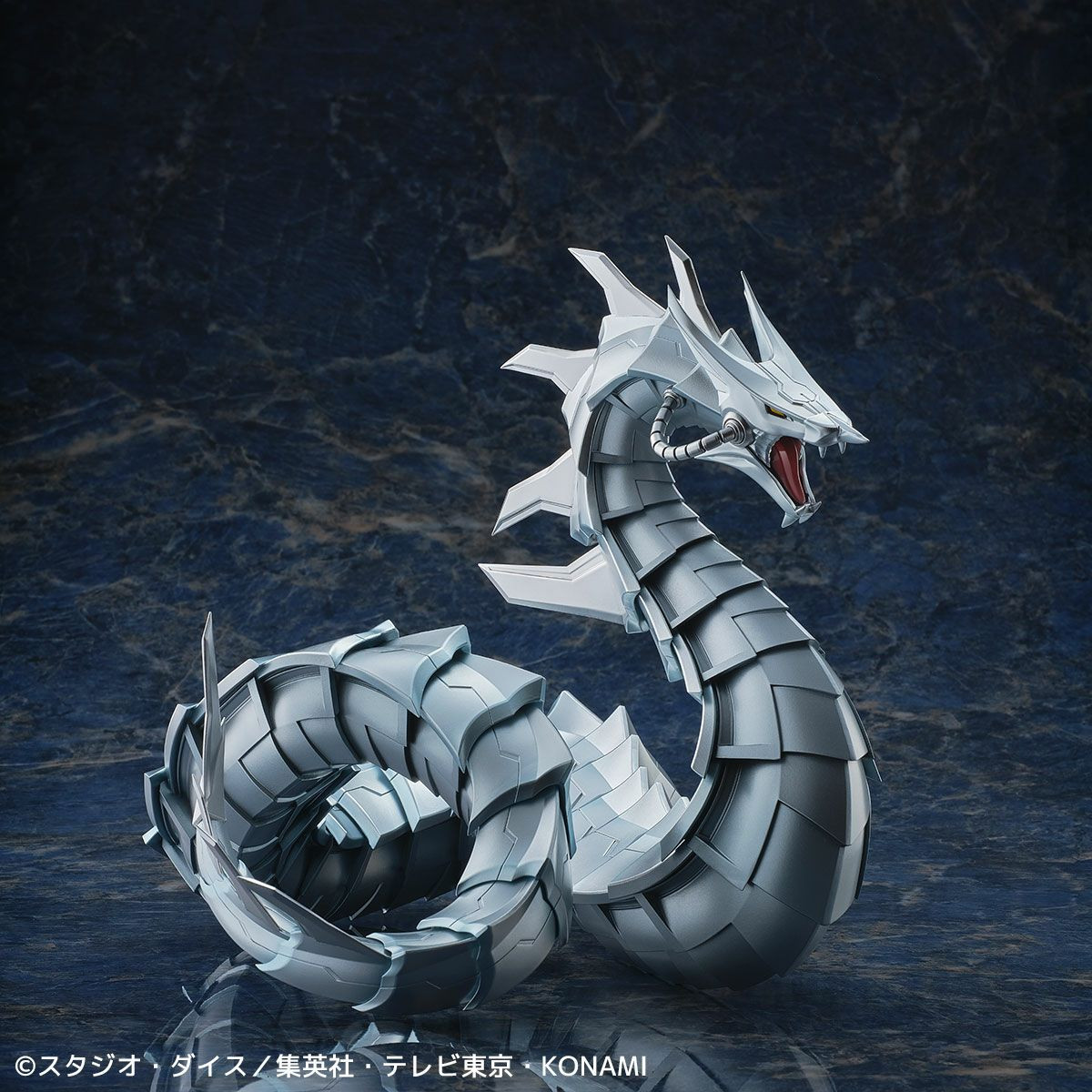 Cyber Dragon Big Size Complete Figure