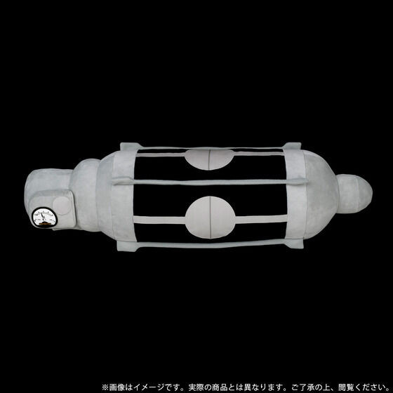 Toho Monster Series Oxygen Destroyer Plush Toy
