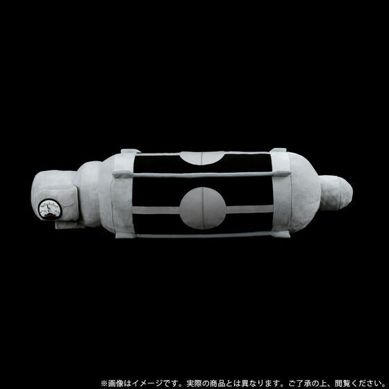 Toho Monster Series Oxygen Destroyer Plush Toy