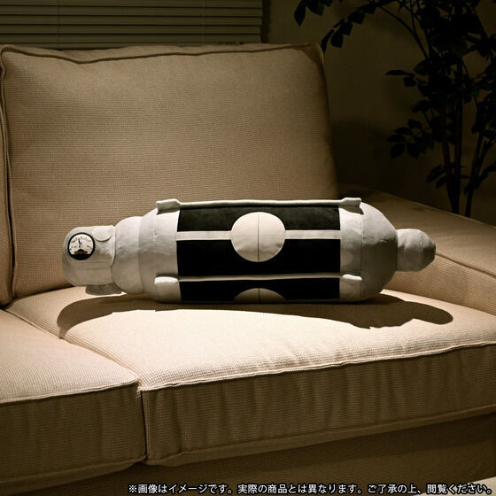 Toho Monster Series Oxygen Destroyer Plush Toy