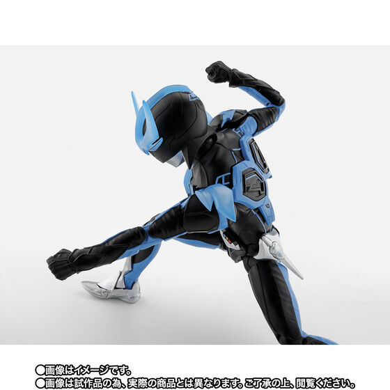 S.H.Figuarts (Shinkocchou Seihou) Wingman Action Figure
