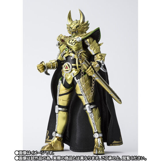 S.H.Figuarts (Shinkocchou Seihou) Golden Knight Garo (Kouga Saejima ...