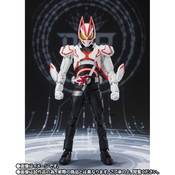 S.H.Figuarts Kamen Rider Geats Boost Form Mark III Action Figure