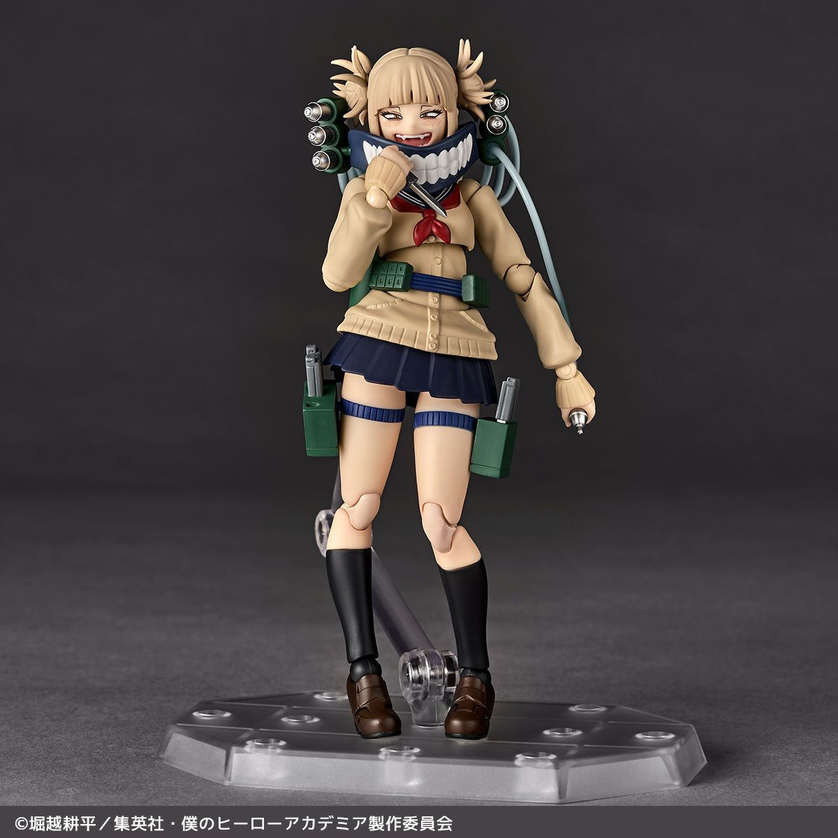 Revoltech Himiko Toga (My Hero Academia) Action Figure
