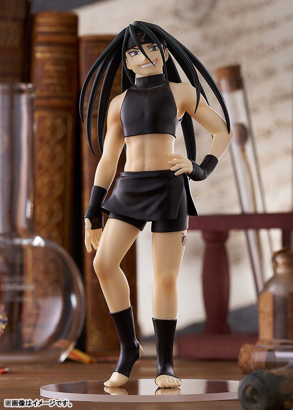 POP UP PARADE Envy (Fullmetal Alchemist: Brotherhood) Complete Figure