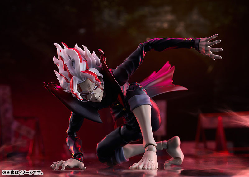 figma Okarun (Transformed) (Dandadan) Action Figure