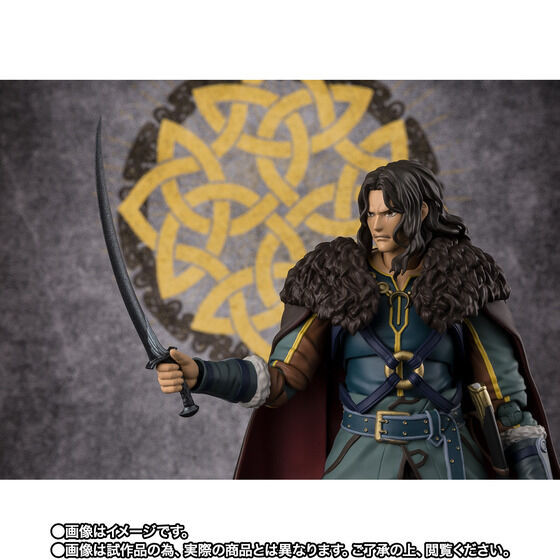 S.H.Figuarts Wolf (The Lord of the Rings: The War of the Rohirrim ...
