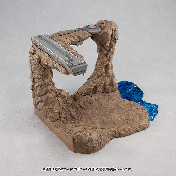 RMS 1/144 G Structure Mobile Suit Gundam [GS01M] The Battle of Jaburo ...