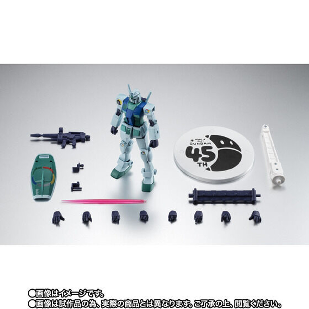 ROBOT SPIRITS SIDE MS RX-78-2 Gundam ver. A.N.I.M.E. -Earth Colors-