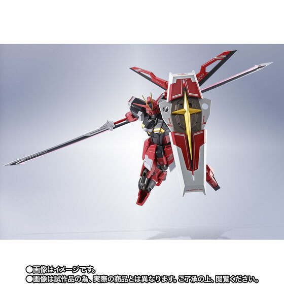 Metal Robot Spirits SIDE MS Sword Impulse Gundam Spec II Action Figure