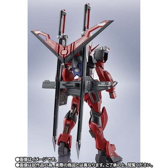Metal Robot Spirits SIDE MS Sword Impulse Gundam Spec II Action Figure