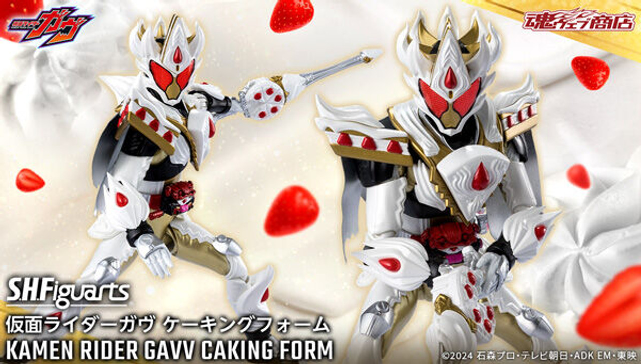 S.H.Figuarts Kamen Rider Gavv Caking Form Action Figure