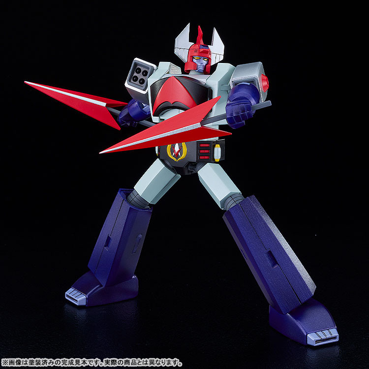 MODEROID Danguard A (Wakusei Robo Danguard Ace) Plastic Model