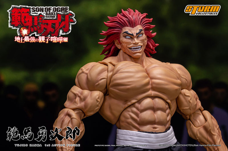 Yujiro Hanma (Baki Hanma) 1/6 Action Figure