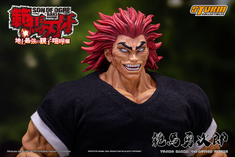 Yujiro Hanma (Baki Hanma) 1/6 Action Figure