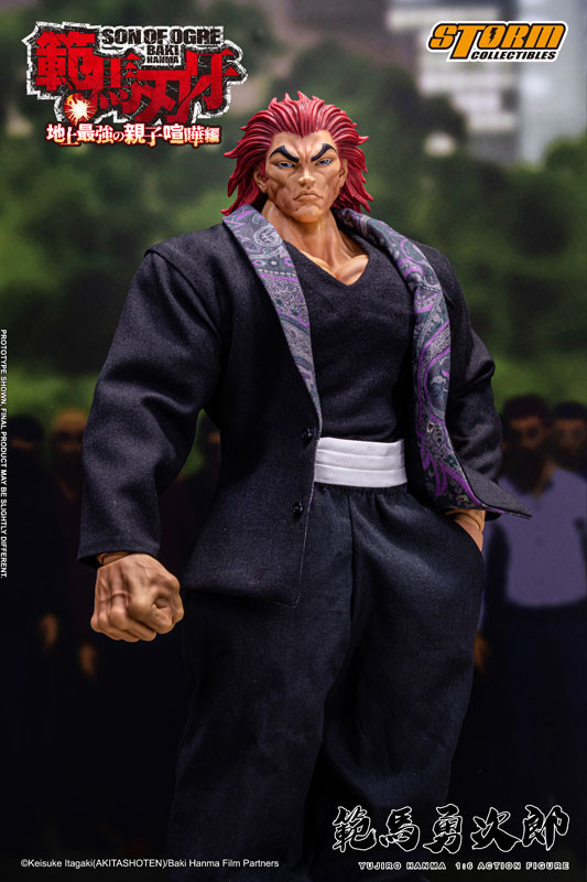 Yujiro Hanma (Baki Hanma) 1/6 Action Figure