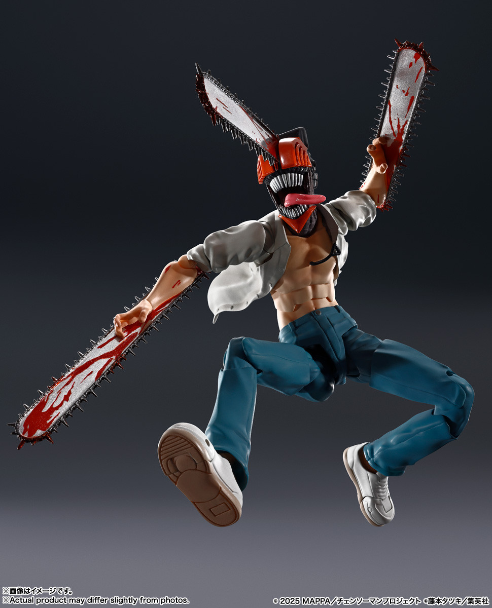S.H.Figuarts Chainsaw Man (The Movie: Reze Arc) Action Figure