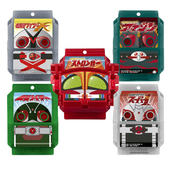 DX Legend Rider Gochizo Special Set -Showa Rider 01-