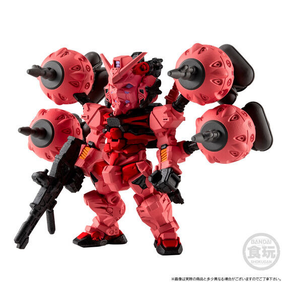 FW GUNDAM CONVERGE CORE Red Gundam (Mobile Suit Gundam GQuuuuuuX ...